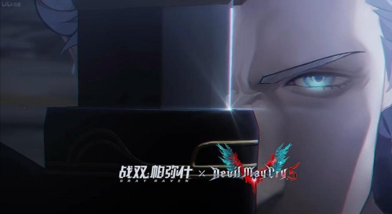 Punishing: Gray Raven Perlihatkan Sosok Dante dan Vergil dari DMC5 ...