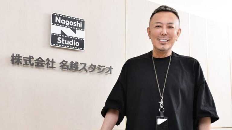 NetEase Akan Hentikan Pendanaan ke Nagoshi Studio - KoKang Gaming