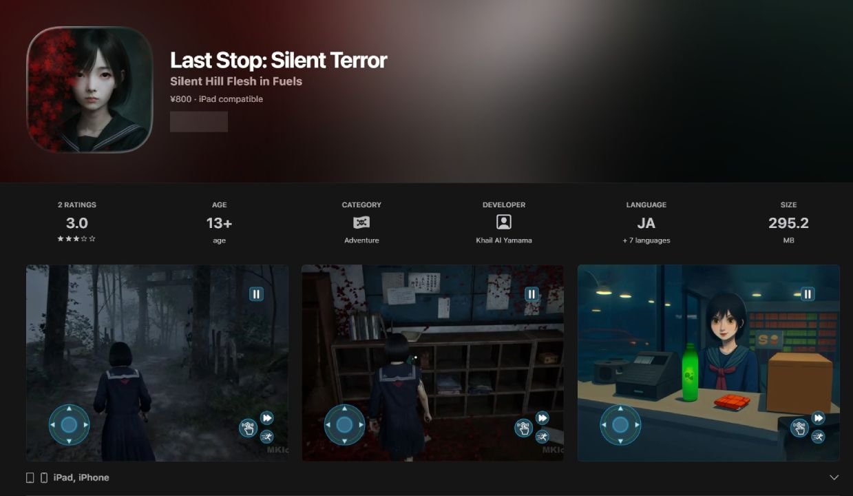 Game Tiruan Silent Hill f Muncul di Perangkat Mobile - KoKang Gaming
